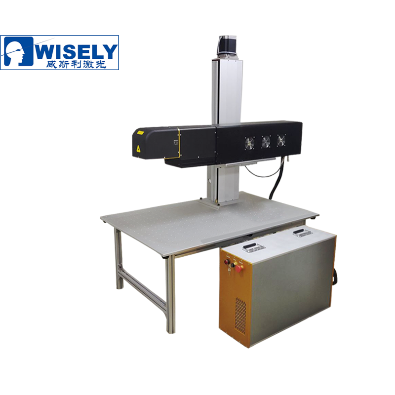 3D Galvo CO2 Laser Marking Machine