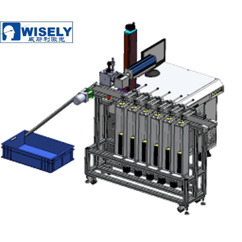 Fiber Laser Medal Marking Auto Feeding System