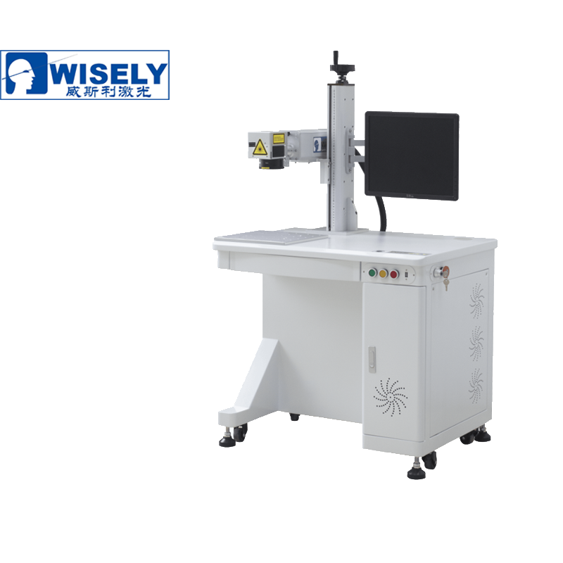 Color Laser Marking Machine - Type II - MOPA Fiber Laser