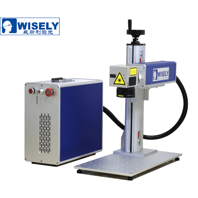 Color Laser Marking Machine - Type III - MOPA Fiber Laser