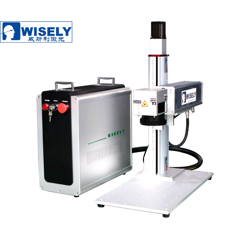 Special MOPA Color Fiber Laser Marking Machine - Type-III