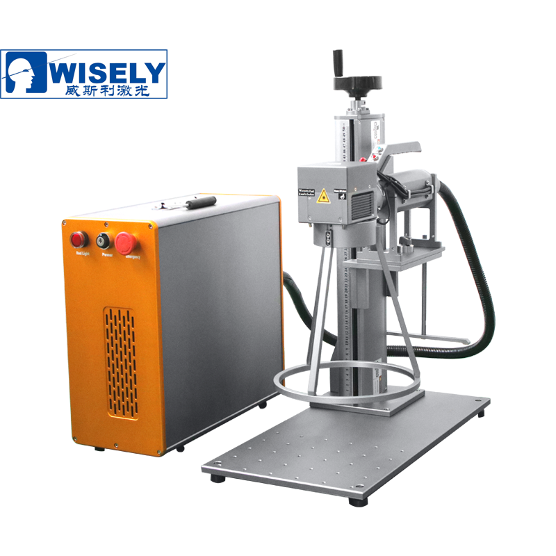 Affordable Fiber Laser Marking Machine