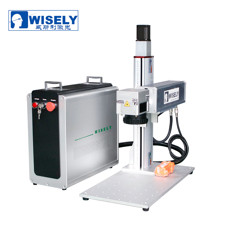 Special MOPA Color Fiber Laser Marking Machine - Type-III